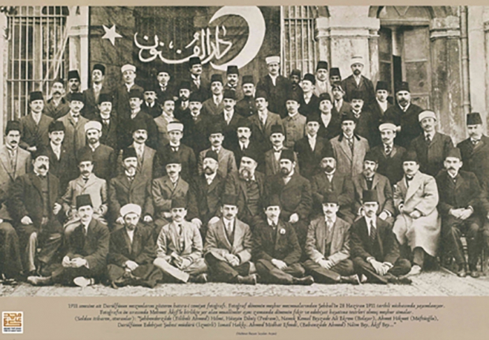 İstiklal Şairimiz Mehmet Akif Ersoy'u Vefatının 86. Yılında Rahmetle ... İstiklal Şairimiz Mehmet Akif Ersoy'u Vefatının 86. Yılında Rahmetle ...